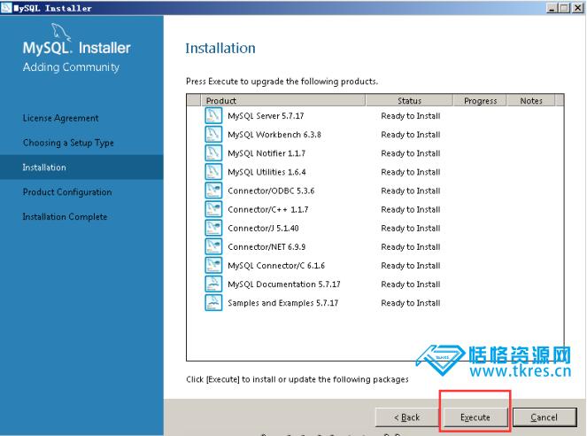 MySQL下载安装教程详细_恬格资料网-CSDN博客